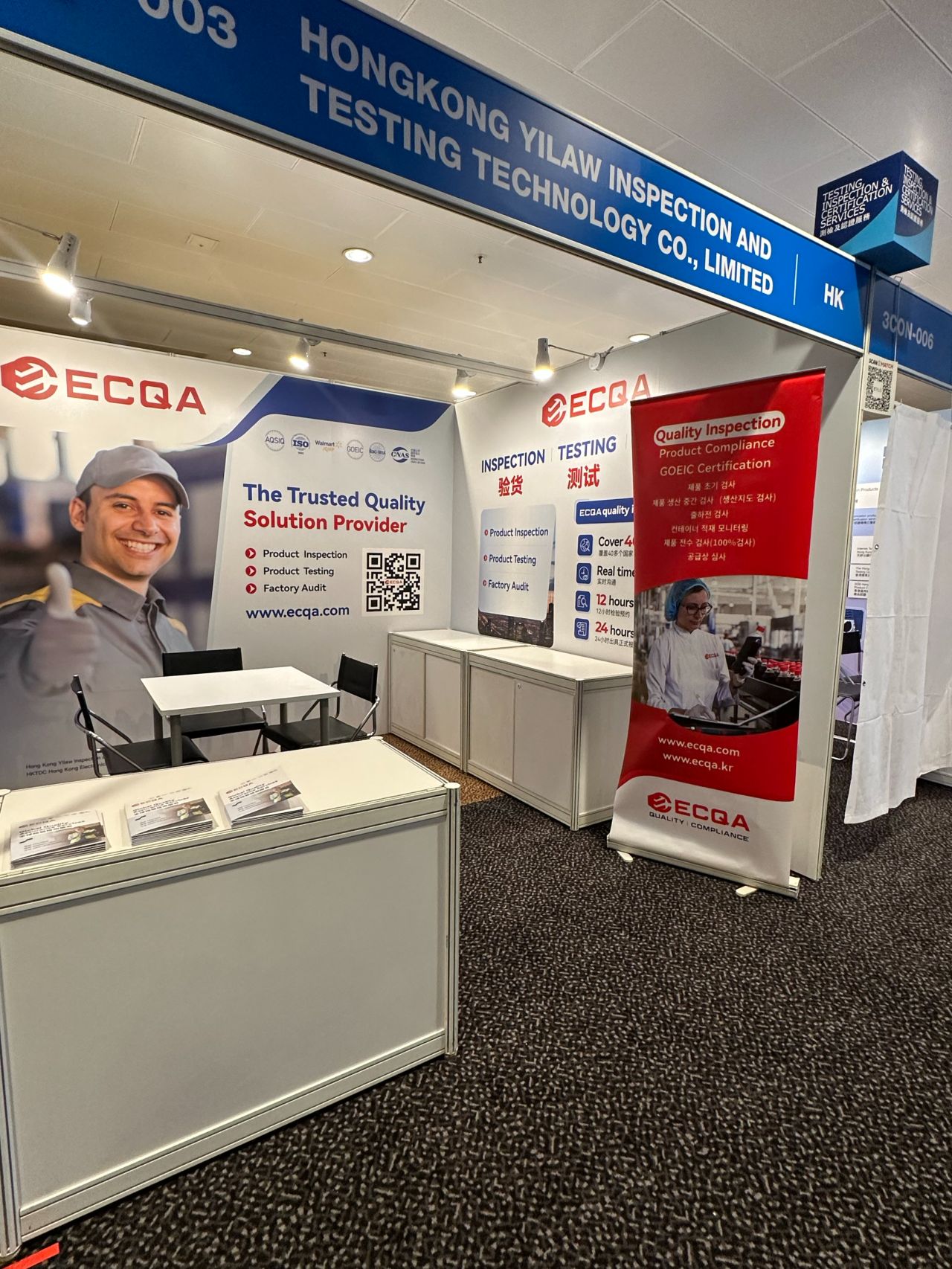 Third-Party Inspection & Quality Control Services | ECQA