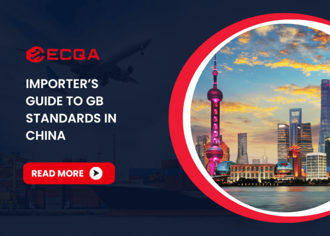 China CCC Certification Guide | ECQA